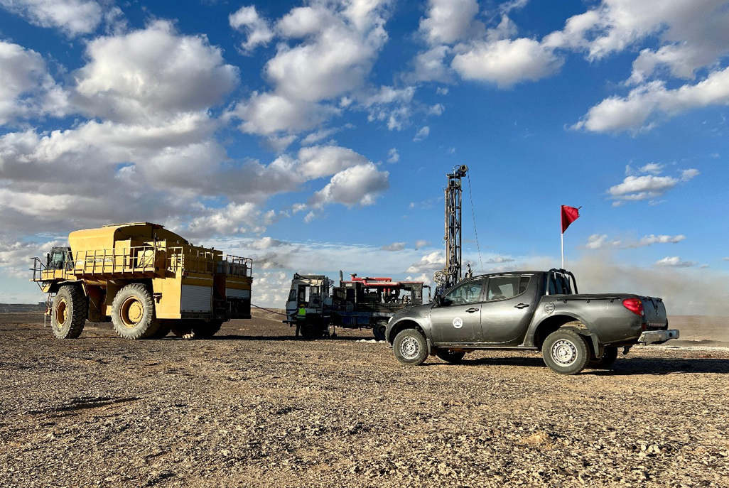 Namaa Gulf Mining Company