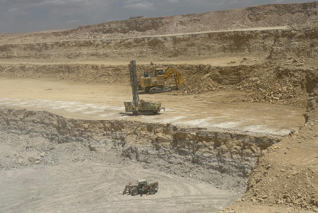 Namaa Gulf Mining Company